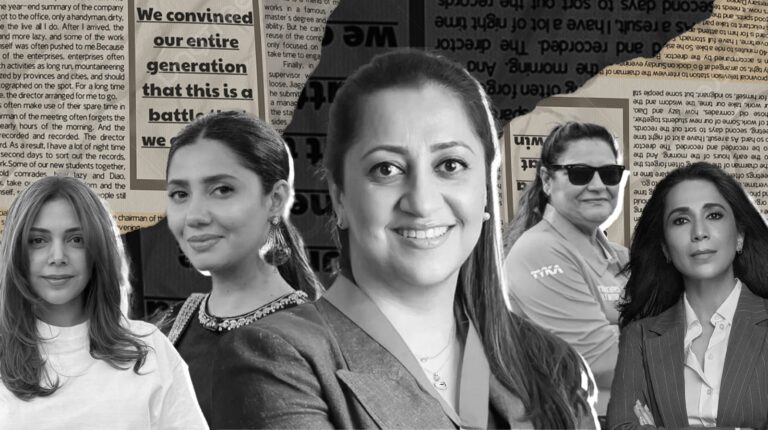 Pakistani Women Shatter Barriers to Achieve Milestones in 2024 ...