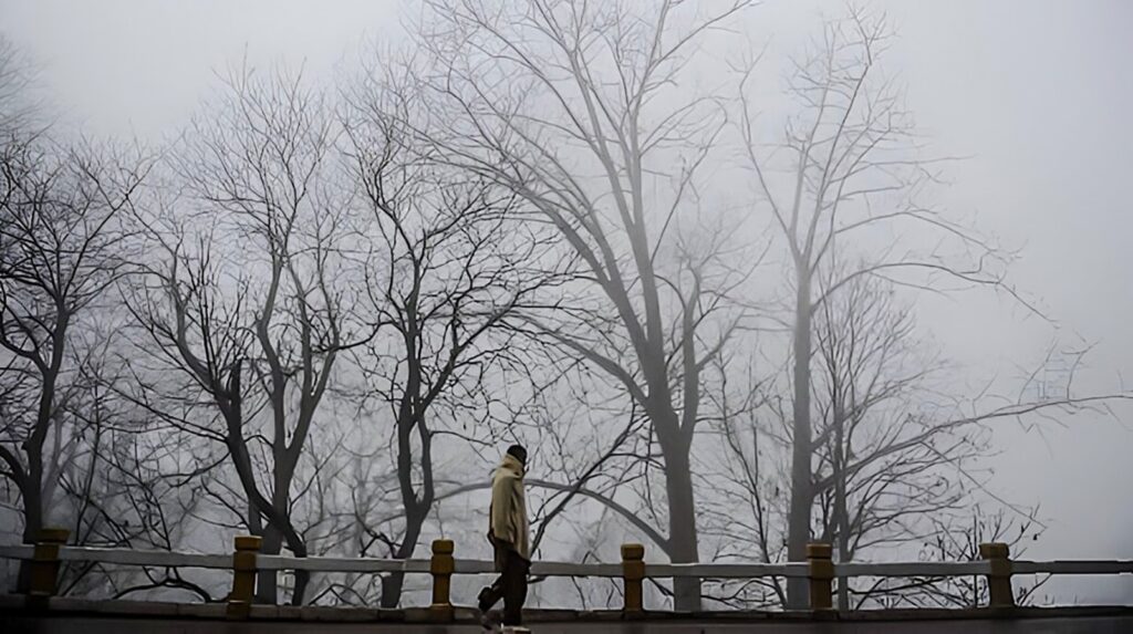 Freezing Point Returns to Islamabad Amid Cold Wave | Pakaffairs.pk