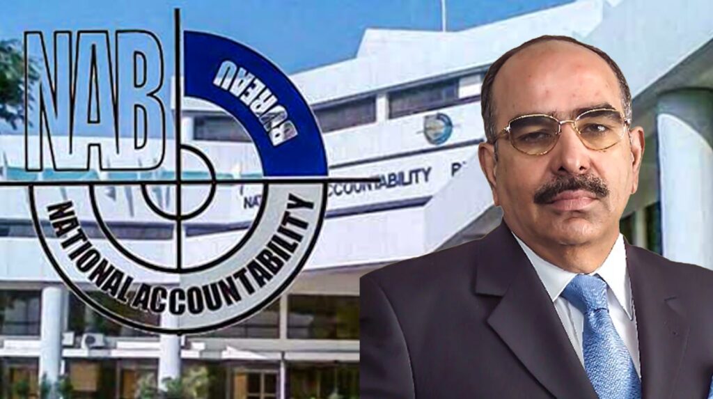 NAB Requests UAE to Extradite Property Tycoon to Pakistan | Pakaffairs.pk